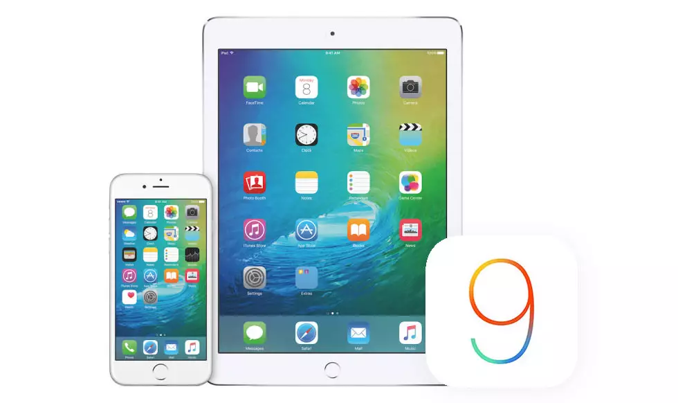 iOS 9 υποβάθμιση iOS 8,3 3