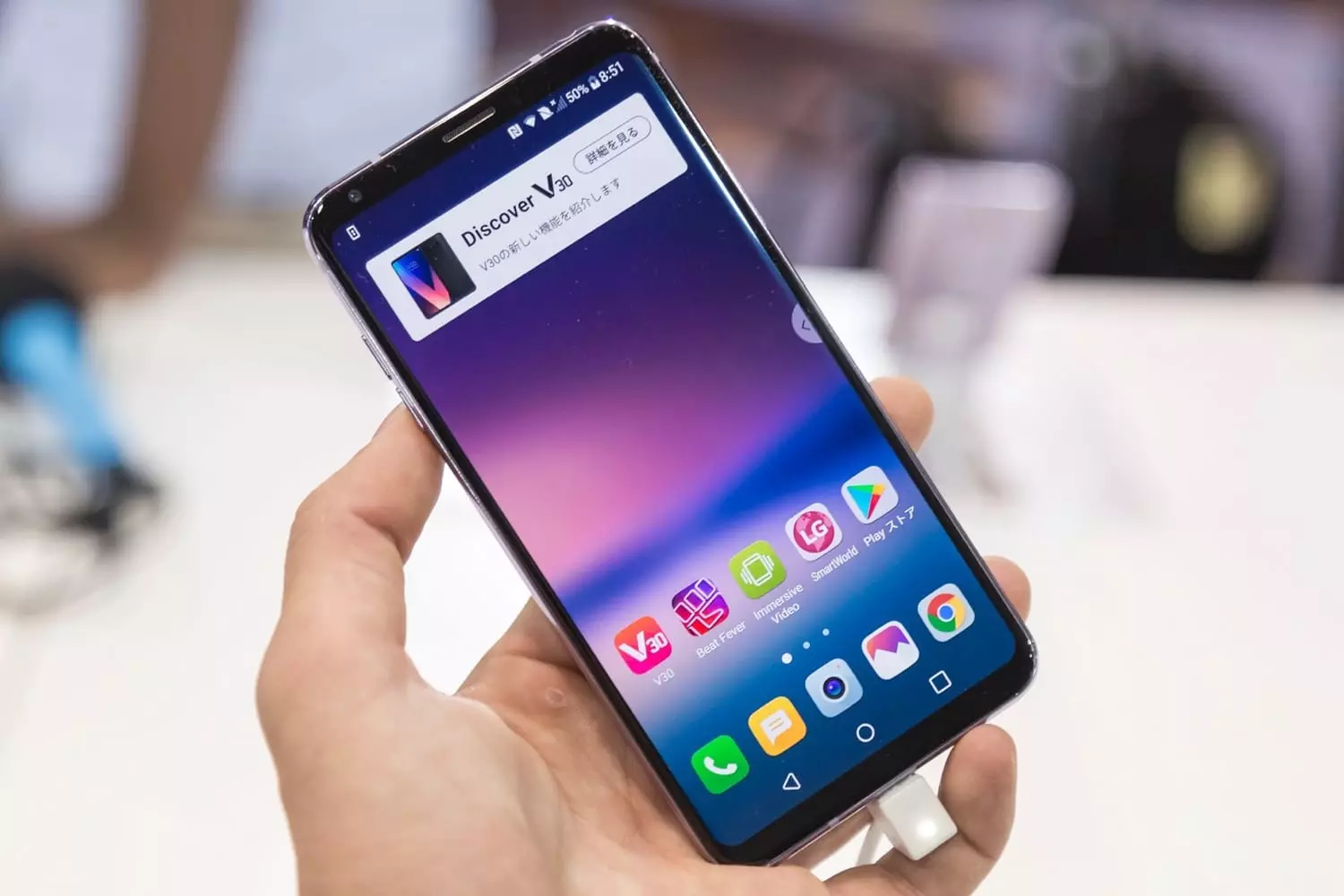 LG V30은 러시아에서 판매되지 않을 수 있습니다 - 원인 4673_1