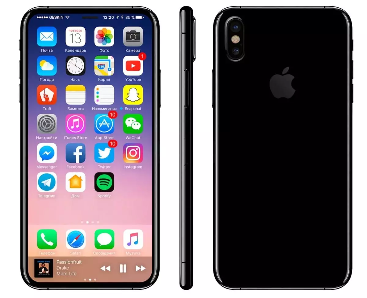 IPHONE 7S, IPHONE 7S PLUS in iPhone 8 bodo dobili druga imena, kaj? 4693_1