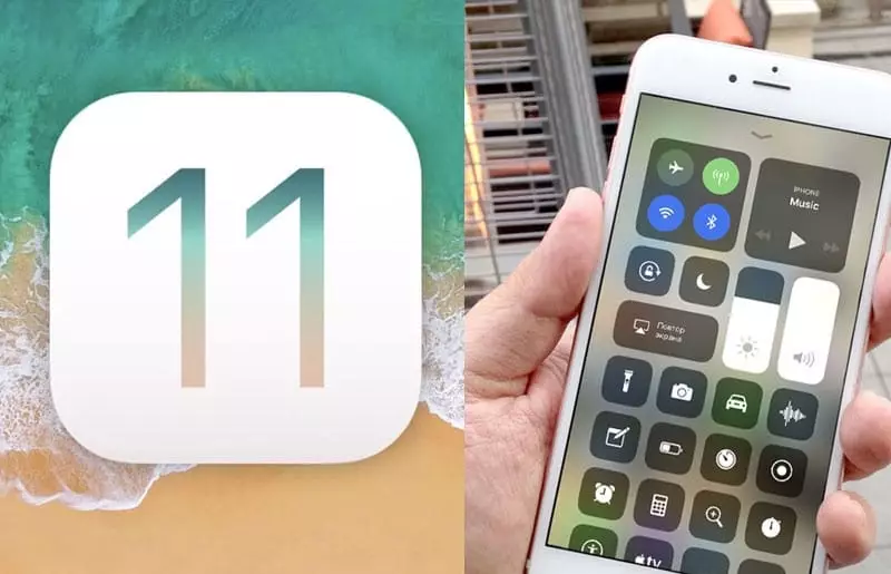 Download iOS 11 Beta 3 - IPhone, iPad və iPod Touch üçün Release Date New OS 4694_2