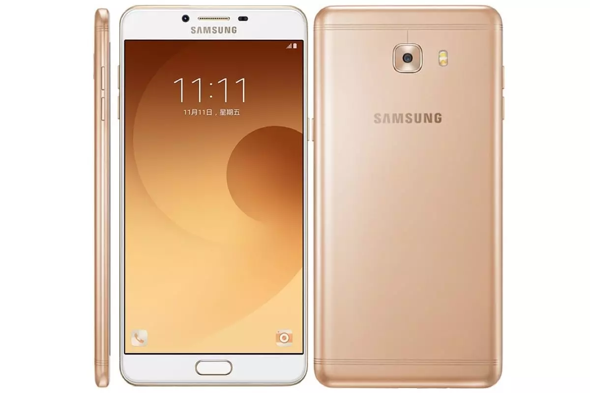 Samsung Galaxy C8 - La prima compagnia di smartphone poco costosa con una doppia fotocamera 4708_1