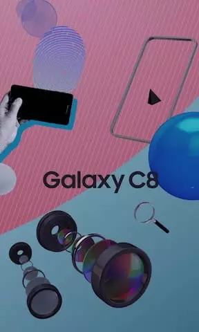 Samsung Galaxy C8 - перший недорогий смартфон компанії з подвійною камерою 4708_2