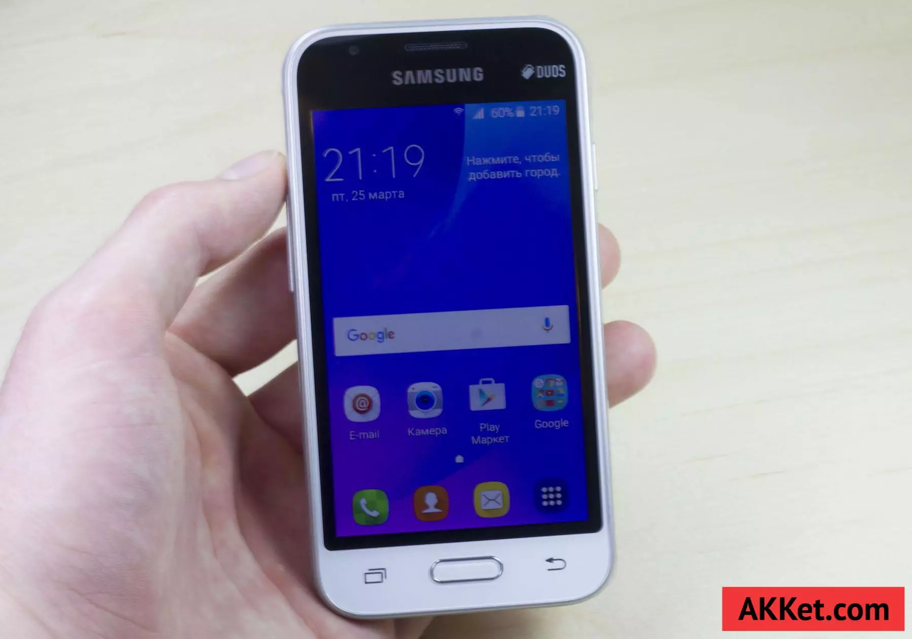 Samsung Galaxy J1 Mini Duos Android 5.1.1 lollipop re Bewäert 15