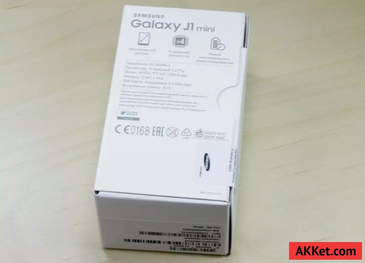 Samsung Galaxy J1 MINI duo Android 5.1.1 Lollipop Review 2