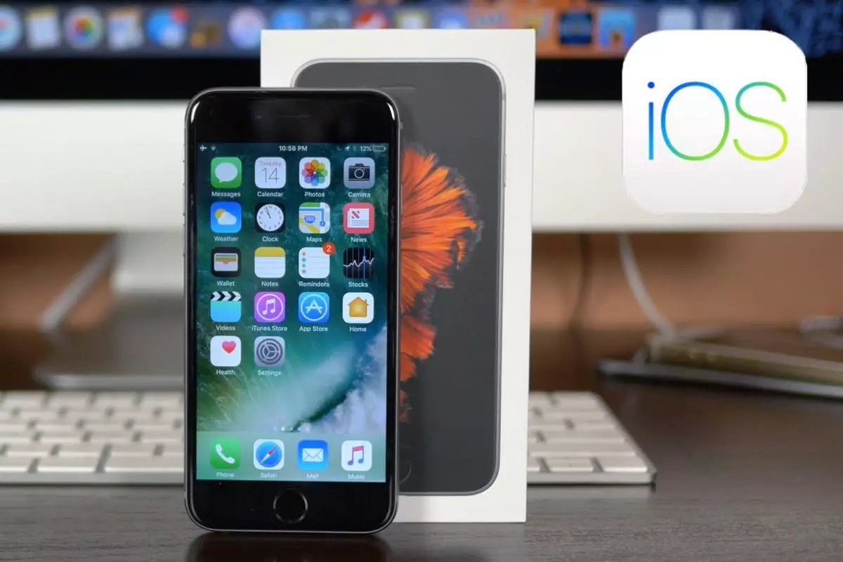 IOS 10.3 Beta 1 iPhone, iPad және iPod touch үшін 1 жүктеу