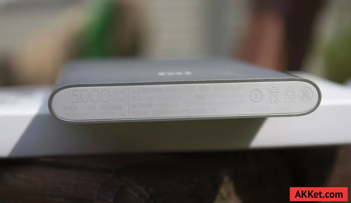 Xiaomi Mi Power Bank 5000 Mah Review iPhone 4