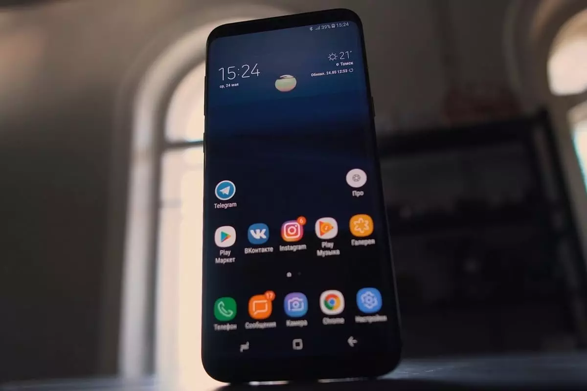 Coś poszło nie tak: tylko w jednym kraju rozpoczął sprzedaż ekskluzywnej wersji Galaxy S8 + 4835_1