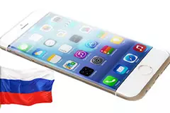 iPhone 6俄羅斯的銷量在美國後幾天開始