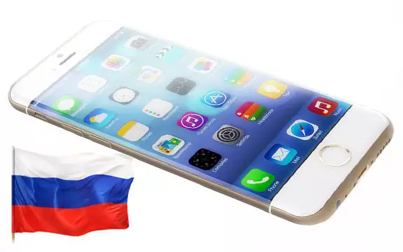 iPhone-rus-1