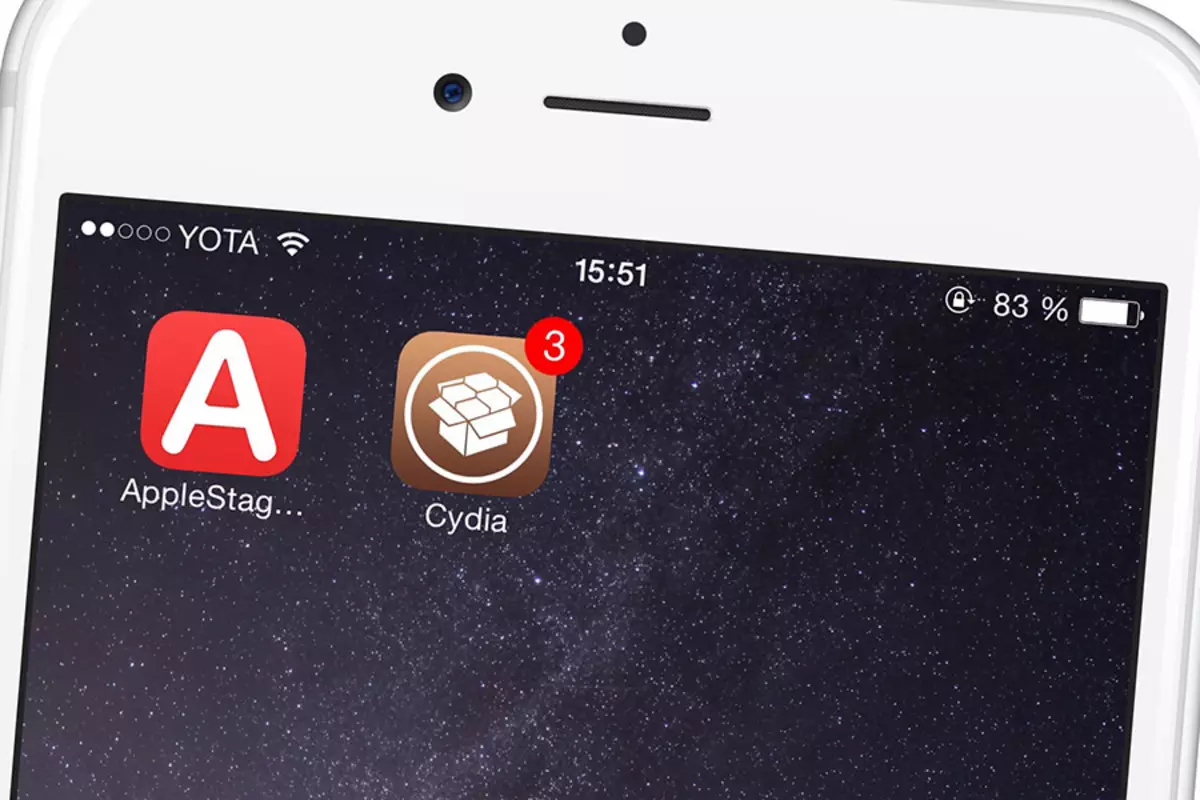 Conas a dhéanamh iPhone jailbreak agus iPad ag rith iOS 8.3