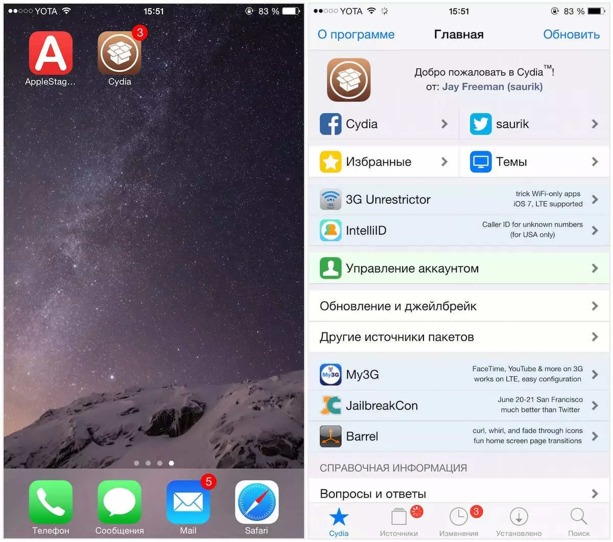 iOS 8.3 Jailbreak Appliestage Venemaa