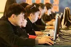 中國為與Windows和OS X的競爭開發自己的操作系統