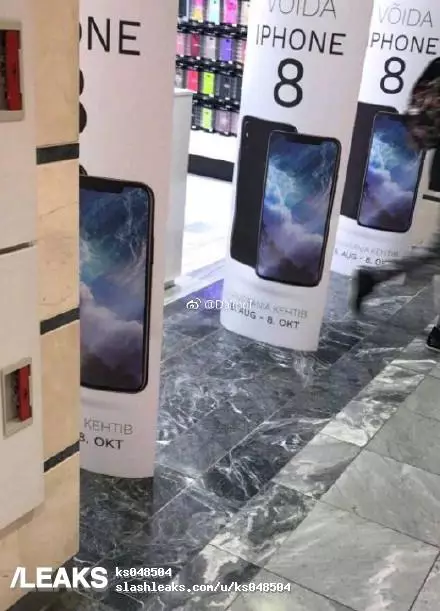 Oglašavanje transparenti u maloprodajnim prodavaonicama otvorili su pravi dizajn iPhone 8 4983_4