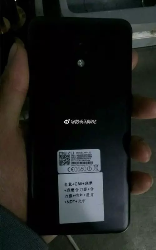 Smartphone di Meizu senza bei in una condizione di lavoro ha mostrato nella foto, ma non è affatto impressionante 5058_3