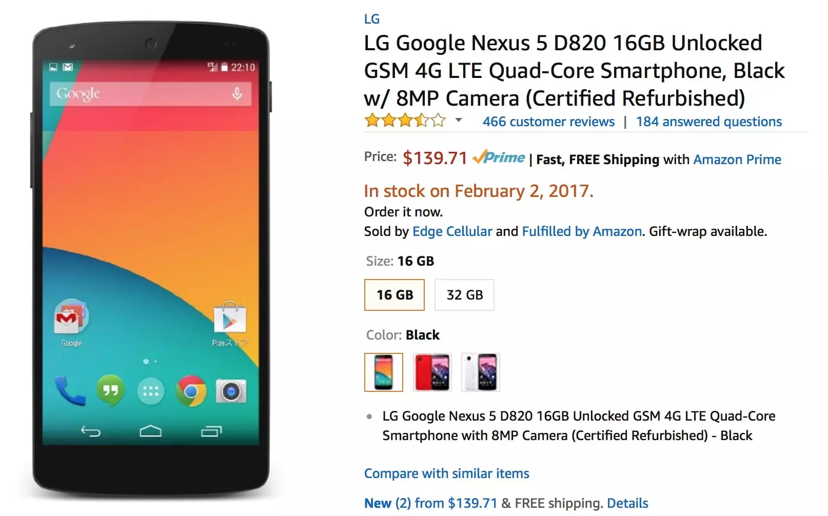 LG Google Nexus 5 구매 미국 러시아