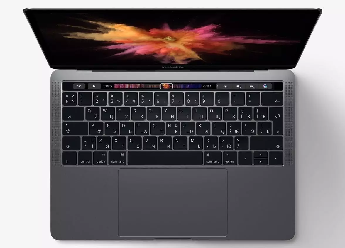 Apple MacBook Pro አዲስ OLED ሩሲያ ግዛን አፕል መደብር 3