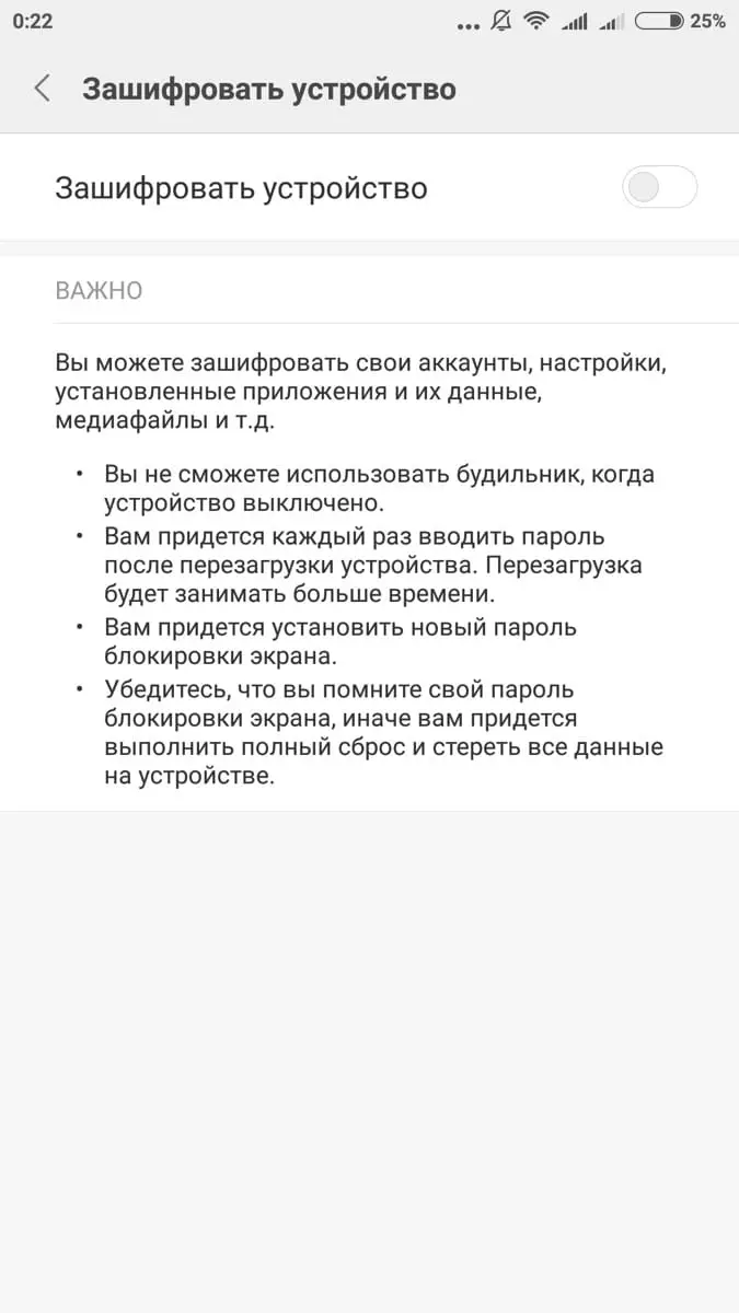 Ezkutuko Android funtzioa edozein telefonotan 