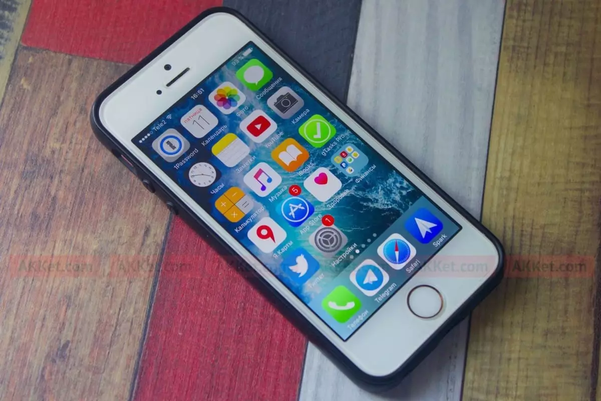 I-iPhone SE Ithengisa okwesikhashana ngentengo ephansi kakhulu emhlabeni