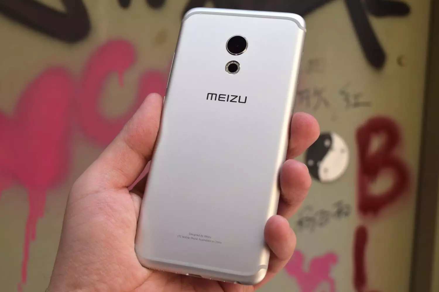 Ovaj fotoless Meizu Smartphone fotografije će uroniti sve u šoku