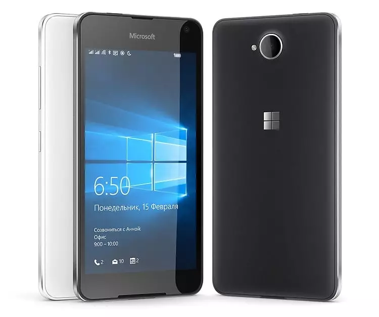 Lumia Microsoft 2