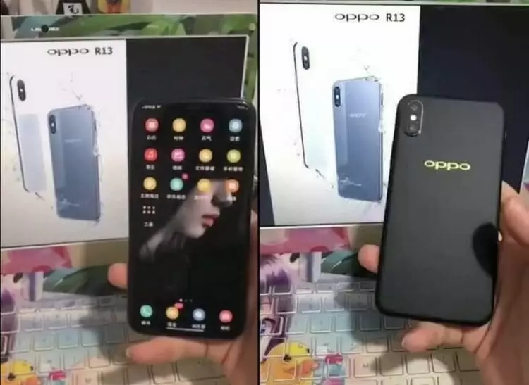 Oppo Android ఆధారంగా ఒక నిజమైన 