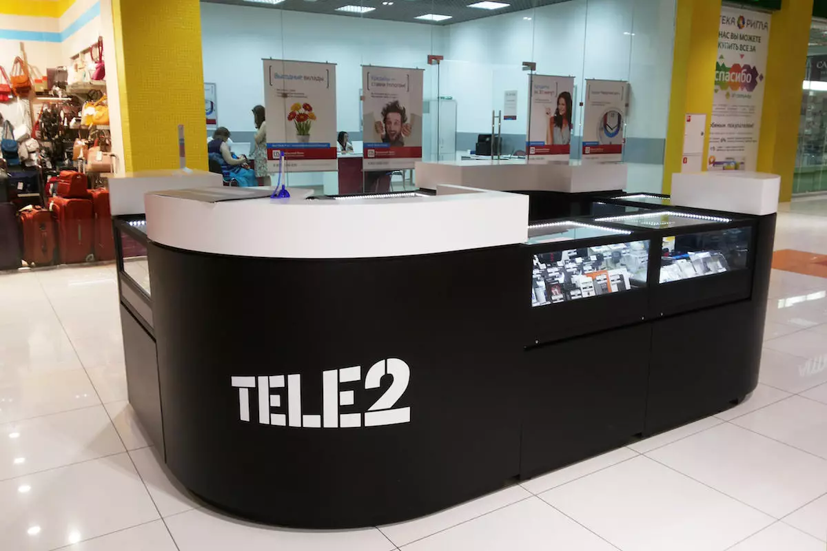 Tele2 Moscow iPhone iPad 3