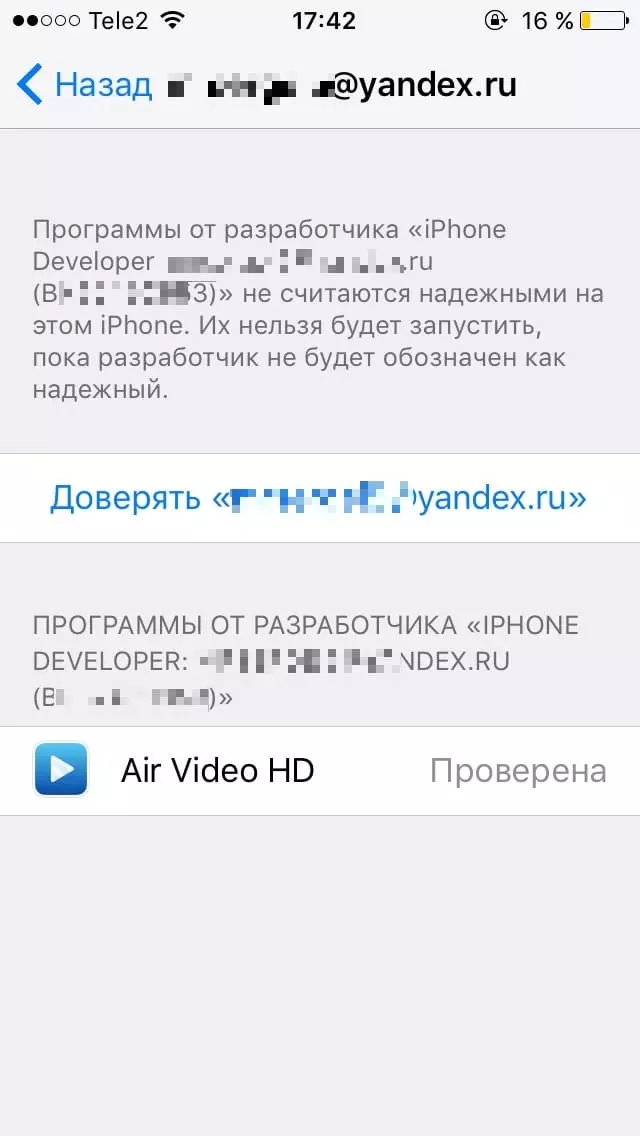 අයිෆෝන් සහ අයිපෑඩ් ධාවනය වන iOS 10 සහ iOS 11 හි ඕනෑම යෙදුමක් නොමිලේ ස්ථාපනය කරන්නේ කෙසේද? 5419_12