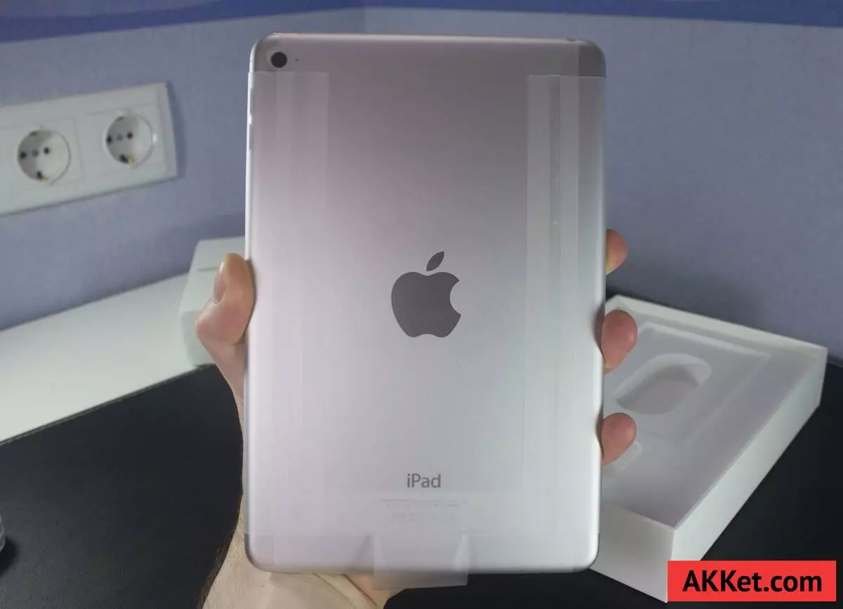 iPad mini 4 anmeldelse Russland Unboxing 13