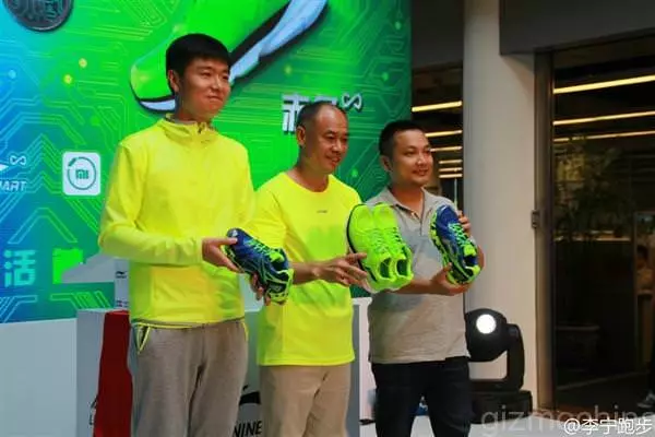 Li-Ning Smart Shoes Xiaomi Ռուսաստան Չինաստան 2