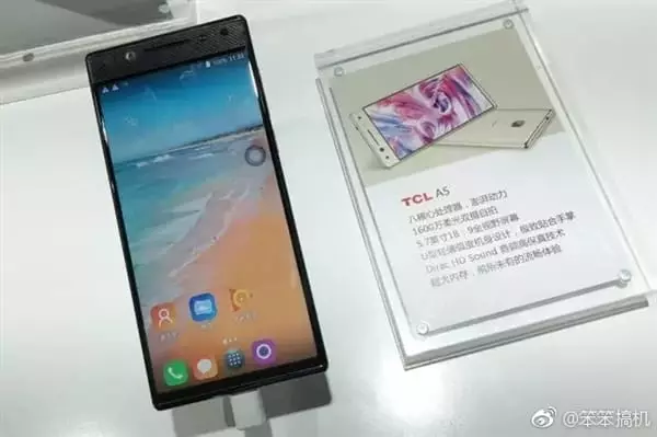 公告TCL A5 - 一個獨特的克拉姆斯智能手機，大大賦予“中文” 5620_1