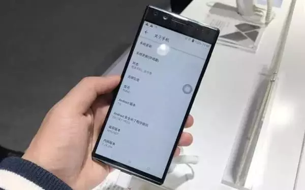 Meddelande TCL A5 - En unik cramless smartphone som ger 