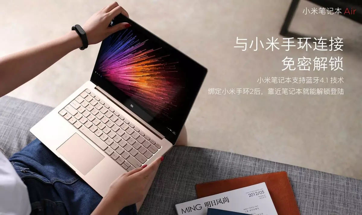 Xiaomi mi Notebook Air 3