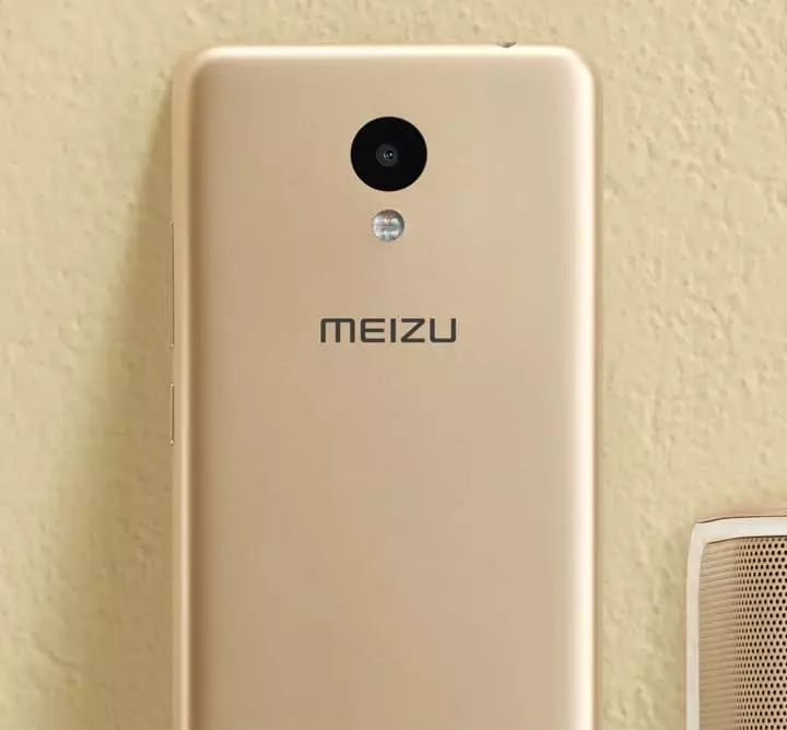 Ankündigung Meizu A5 - Das billigste Unternehmen Smartphone, der Kauf wird in einem Penny sein 5734_3