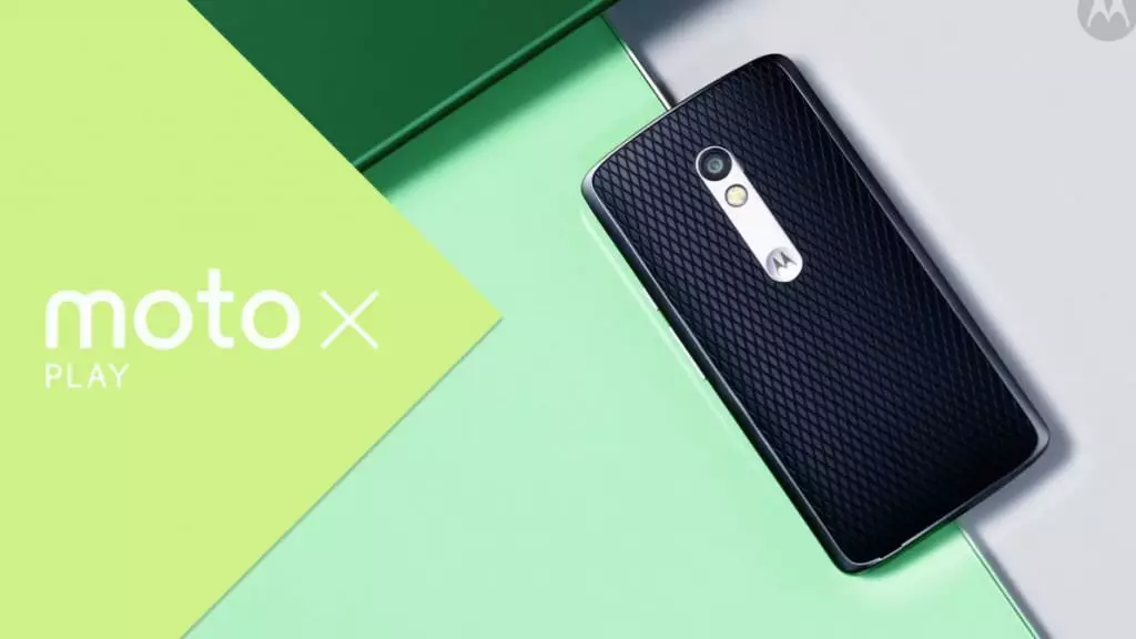 Moto X שפּיל.