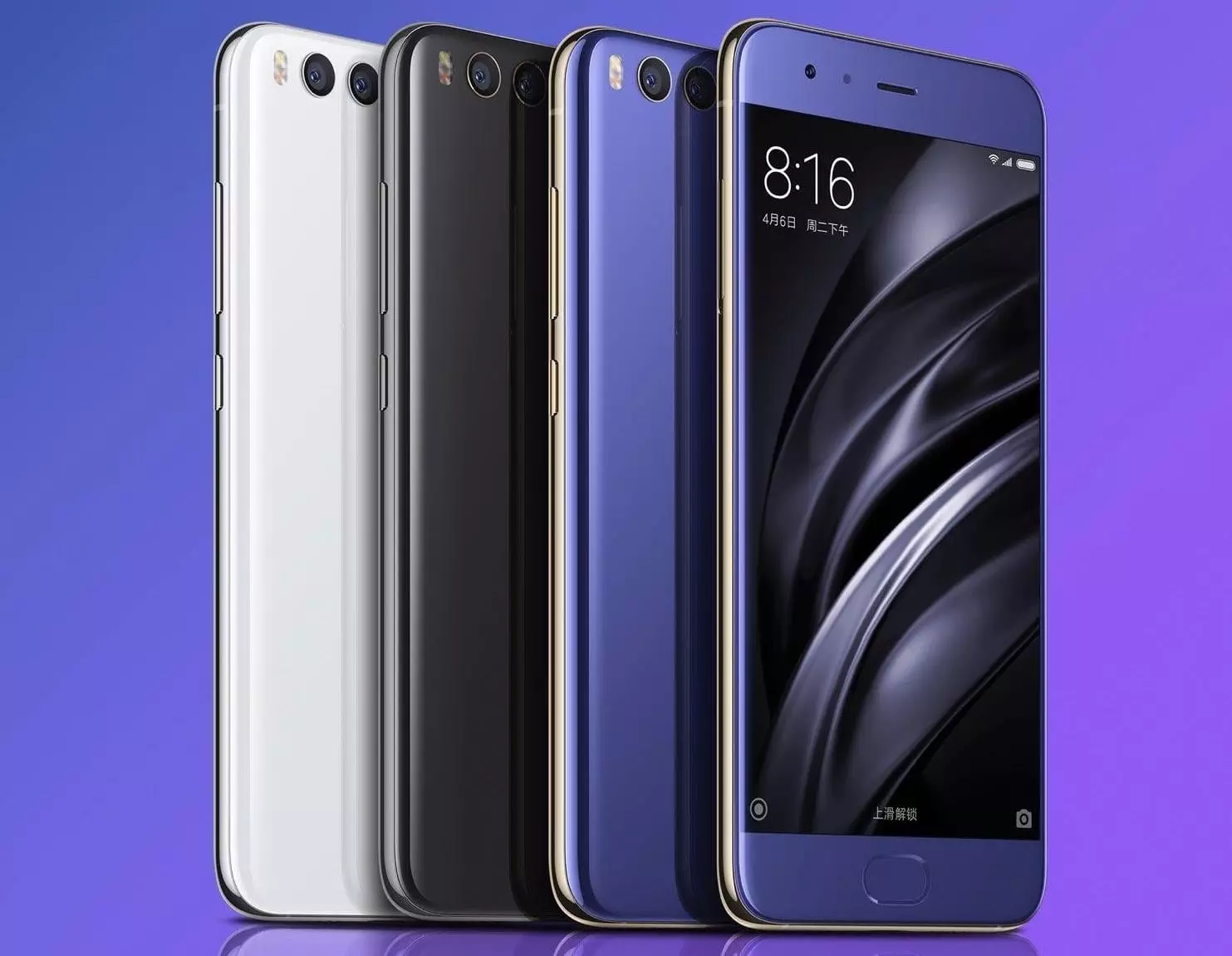 Tuku Xiaomi Mi 6 bakal bisa ing 11 warna 6076_1