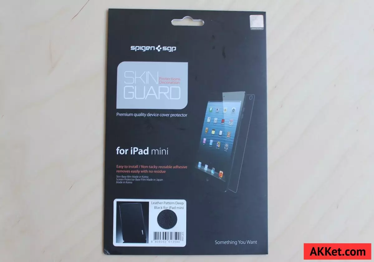 Spigen SGP Skinguard iPad Mini 4 Review 2