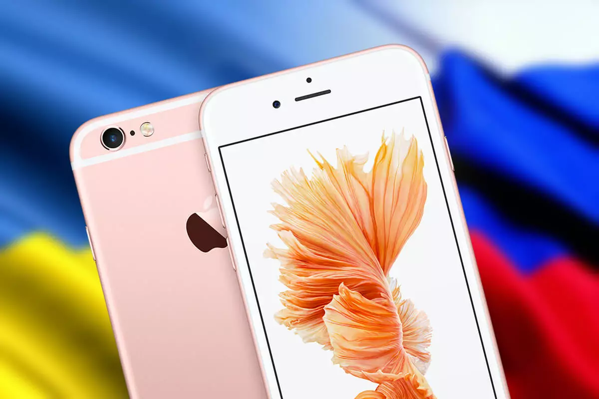 Porovnanie oficiálnych cien pre iPhone 5s, iPhone 6 a iPhone 6s v Rusku a Ukrajine