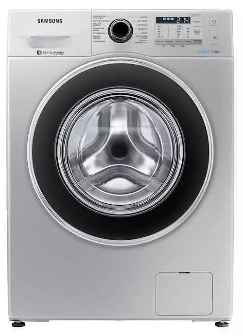 Samsung 3 Washing Machines.