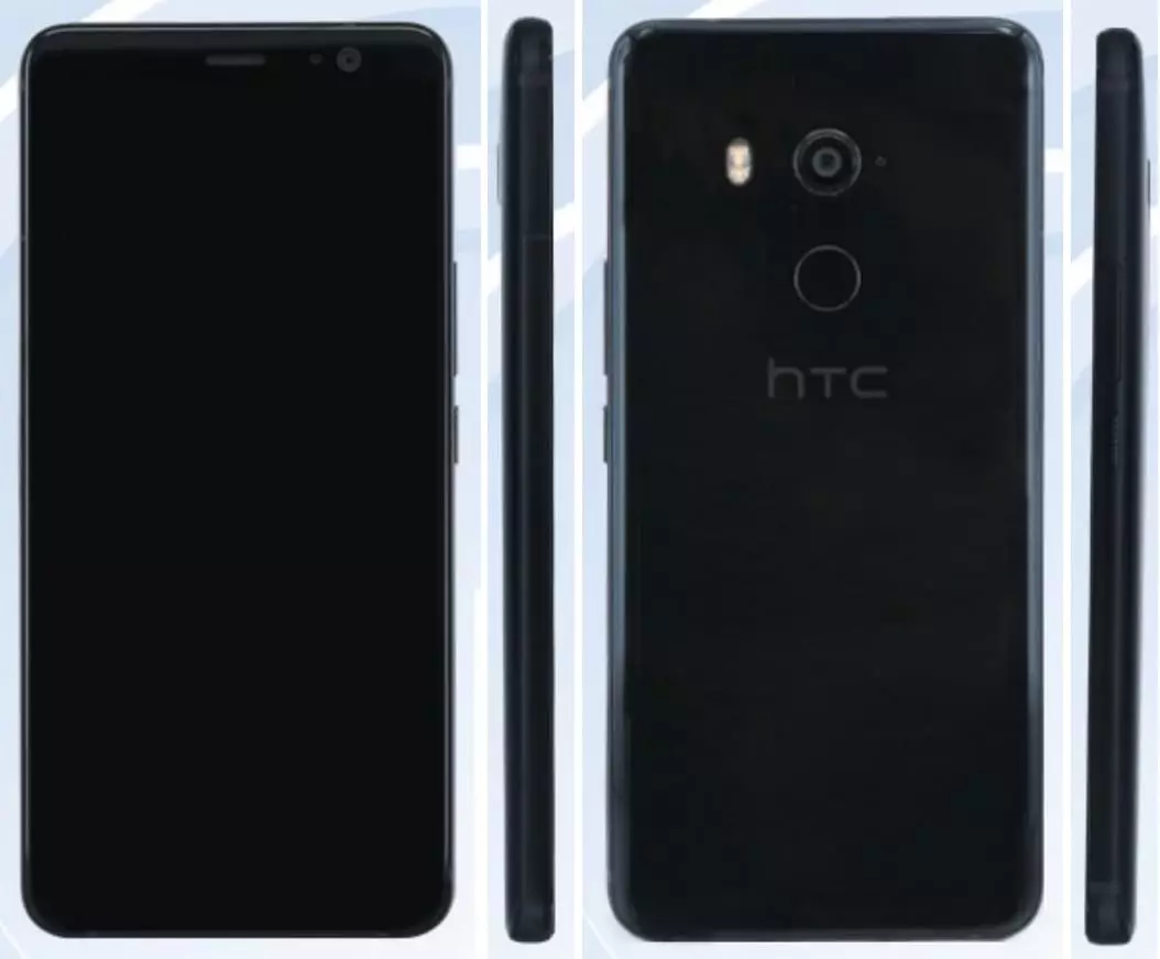 内幕显示HTC U11 Plus的技术特征，他们震惊地暴跌了粉丝 6349_2