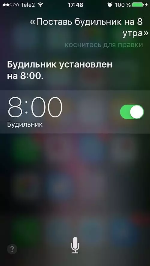 Siri activation iOS 10 iPhone iPad 6