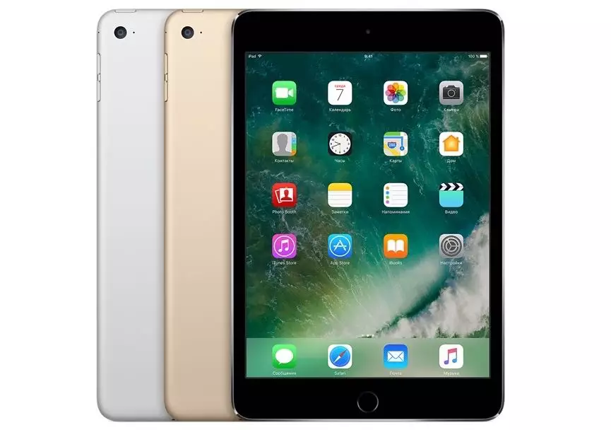 Apple iPad Pro 7,9 2