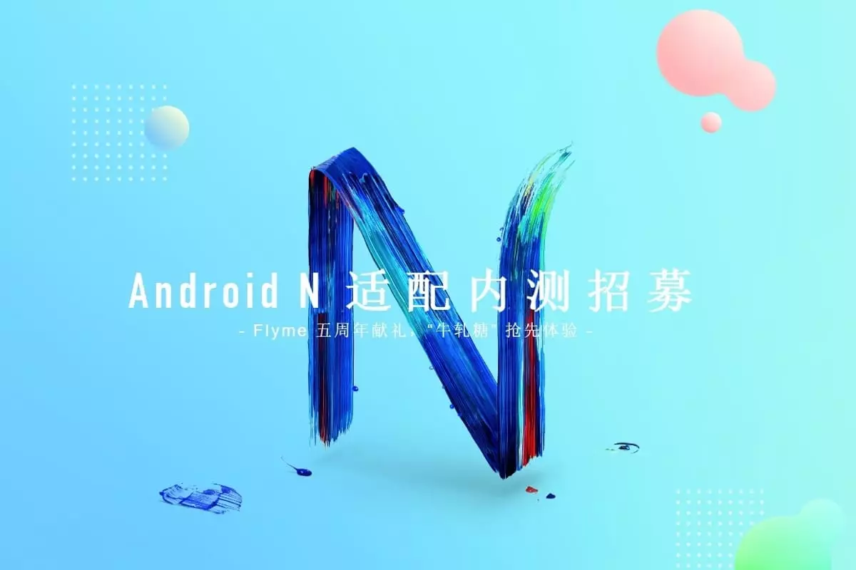 Meizu o'zining eng katta yangilanishni smartfonlar uchun tayyorladi 6533_2