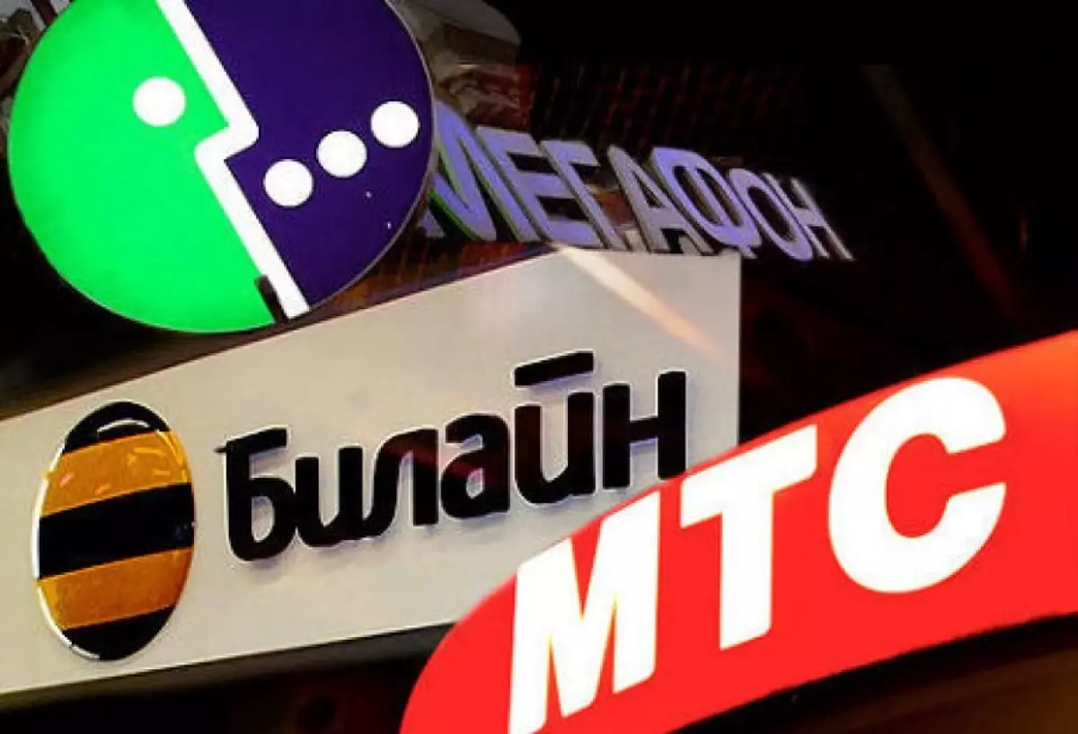 Top 5 of the most dishonest cellular operators of Russia, which are faded every second 6558_1