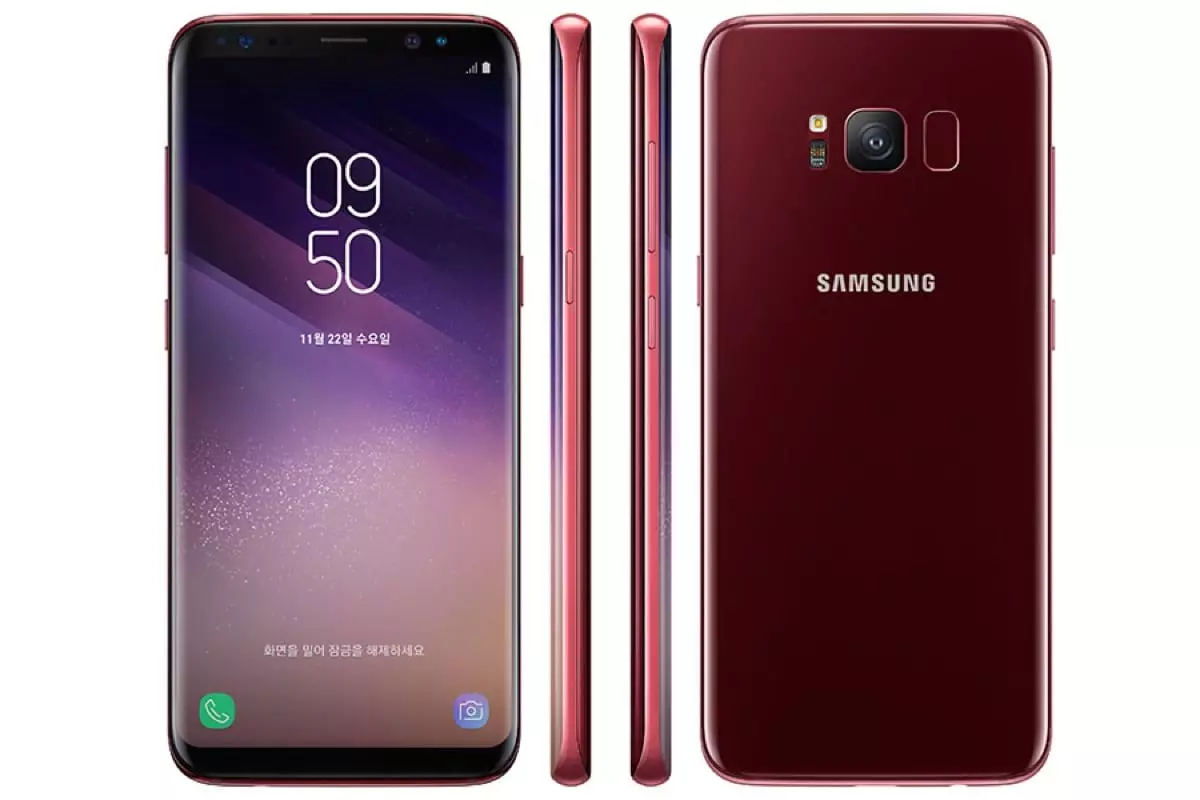 Samsung Galaxy S8 Red Coloring მიიღო 6612_1