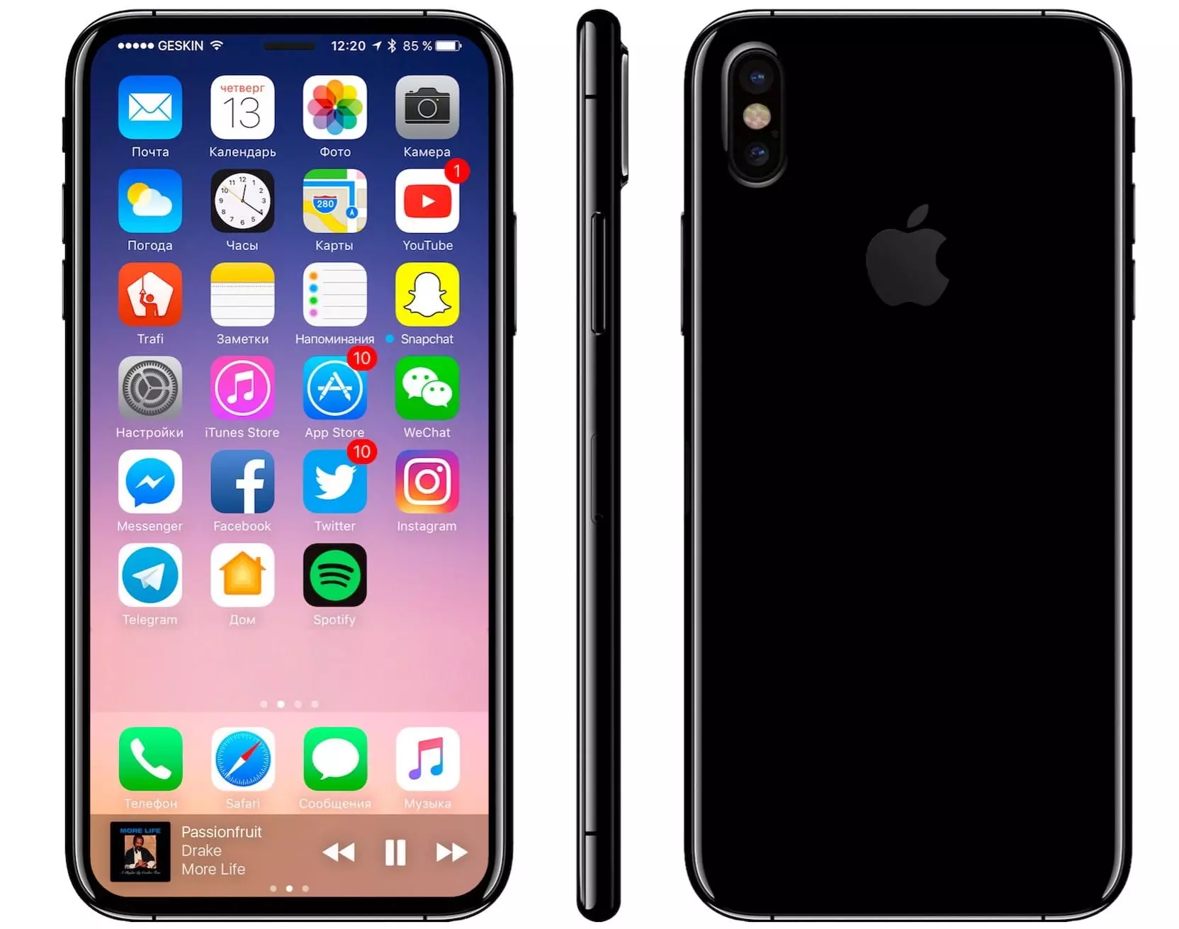 Izina nyaryo rya iPhone 8 riratangajwe, muri pome izerekana isabukuru yacyo 6696_2