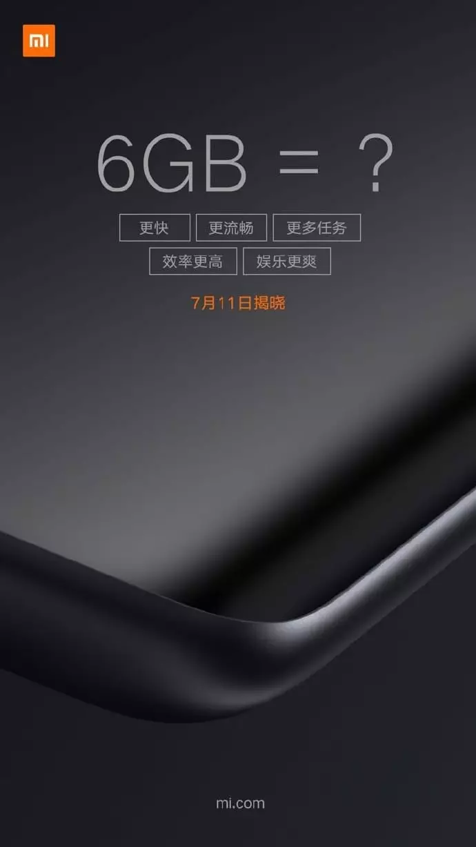 Xiaomik 6 GB RAM eta 4000 MAH bateria dituen goiko telefonoa iragarri du 6722_2