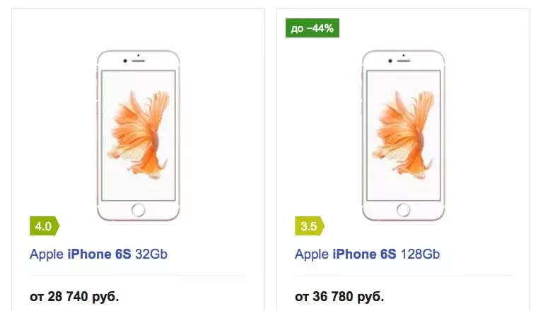 iPhone 6s nrawm nrawm nyob rau hauv nqe hauv Russia, tab sis tsis yog li ntawd 6787_3