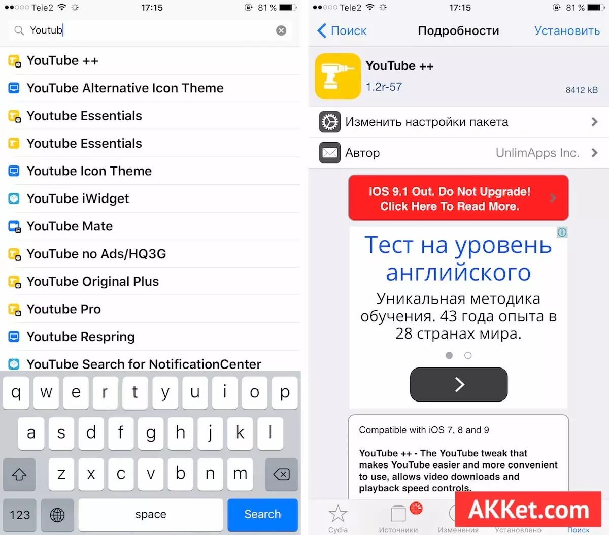 Youtube letöltése iOS 9 Cydia Tweak 2