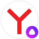 Yandex.browser - ऐलिस के साथ