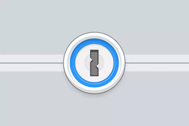 1 Is é an t-iarratas 1Password do iOS saor in aisce go sealadach